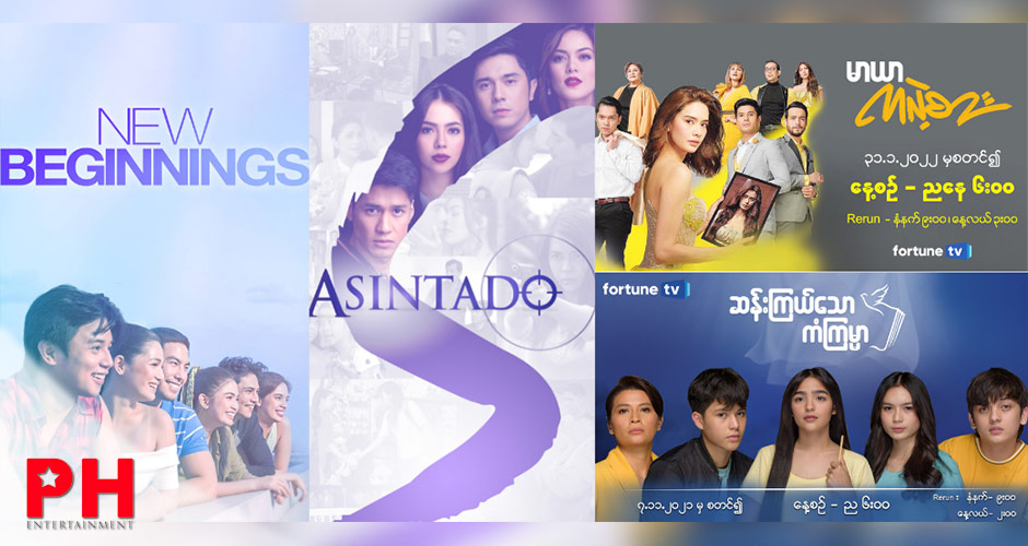 Mga Kapamilya teleserye, umarangkada sa Africa at Myanmar - PH ...